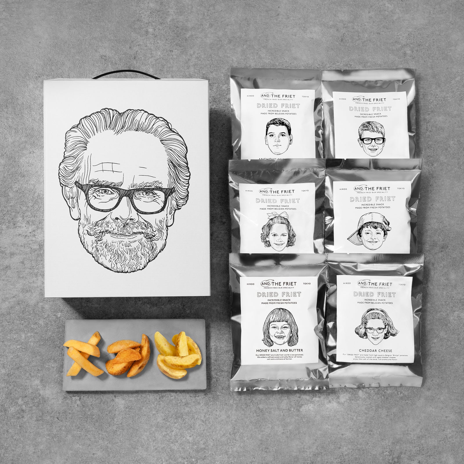 ギフトボックス